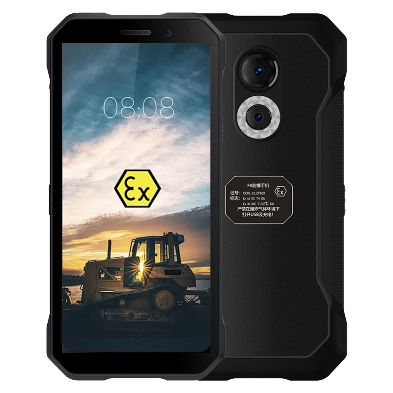 对于防爆手机，你了解多少？ - 盾魂Duniot