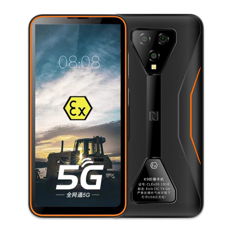 4G/5G智能工业防爆手机F8/F9应用于危险行业安全通信 - 盾魂Duniot